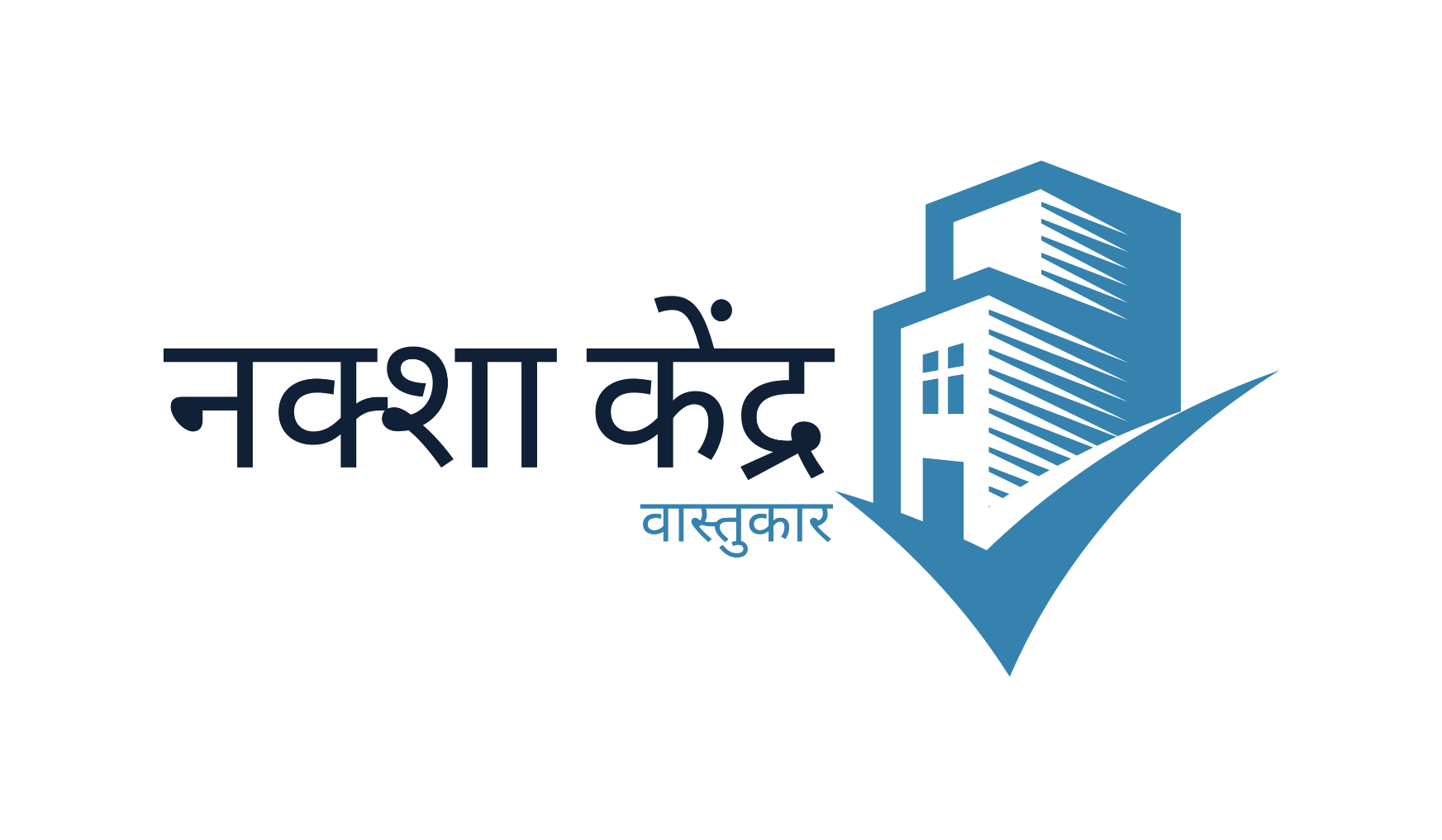 Naksha Kendra – Vastukar | Expert Architecture & Interior Design